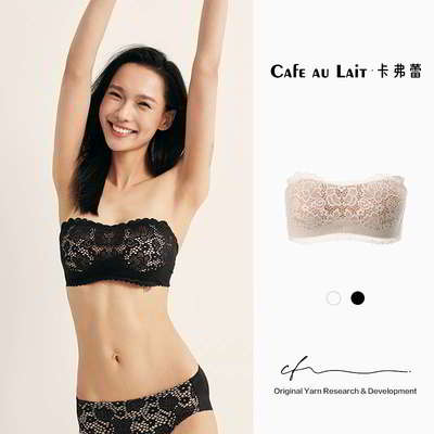 CAFE AU LAIT法式蕾丝悬浮杯无肩带810