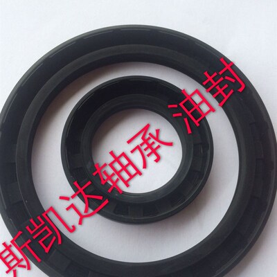 进口骨架油封145x170x13/15/22 150x170x8/12/14/15 140x172x15