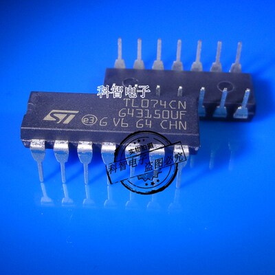 一只也可直拍TL074CN TL074 DIP14 运算放大器芯片 全新原装