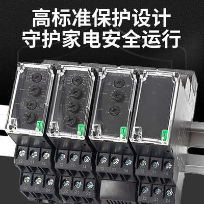 相序继电器 RM22TG20 RM22TR33/31 LG11MR LA32MR缺相断相保护器