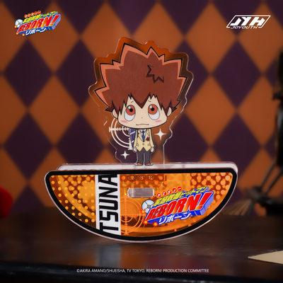 Joyouth家庭教师摇摇乐摆件