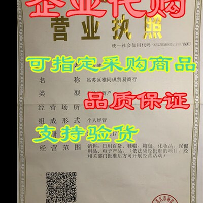 好货Odec Air Purifier for Home Large Room 360 ft2, 22dB Ult