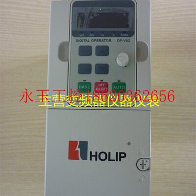 议价【HLP-NV】HOLIP海利普变频器HLPNV0D7543B 0.75KW 380V原