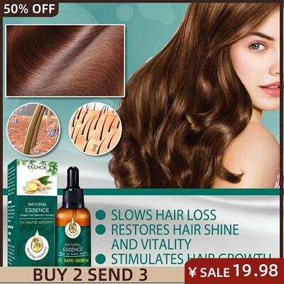 好货Hair Growth Products Ginger Fast Essential Oil Beauty Ca