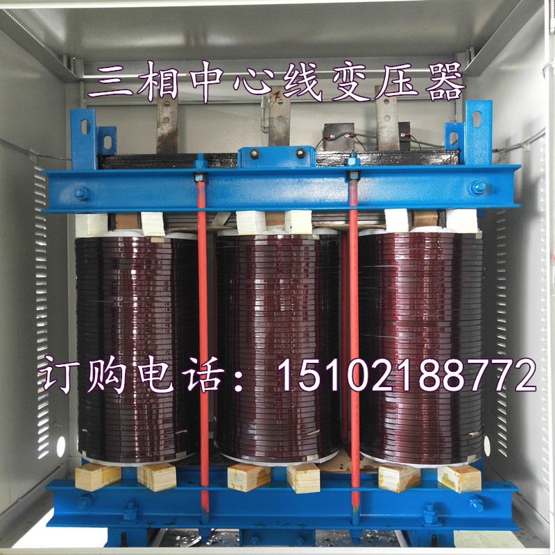 好货200KVA400kw电机升降压三相干式变压器600v转380v变690v660v1