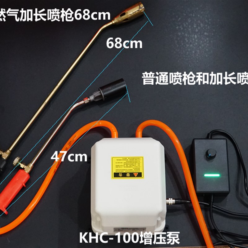 好货商用天然气喷火枪加压喷枪烧猪毛烧肉喷灯喷火器天然气专用喷