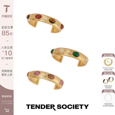 双色宝石开口手镯新款配饰
