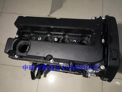 原装雪佛兰科鲁兹 景程别-克英朗GT 凯越 君威 迈锐宝1.6T 发动机