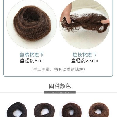 丸子头假发发圈女发网头花橡皮绳弹性直发圈头绳发包盘发器花苞头