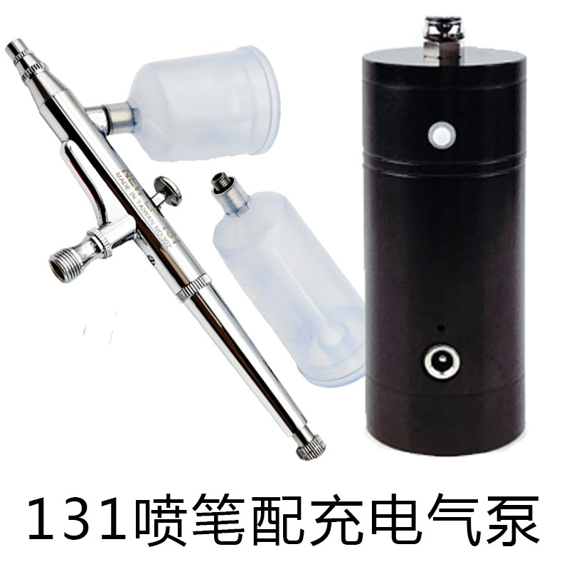 好货丙烯高达电动喷笔气泵套装绘画上色喷枪模型喷漆美甲渐变喷枪