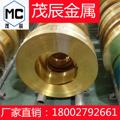 C2801 C3560黄铜棒C3561 C3710 C3713铅黄铜板C4250 C4430铜材