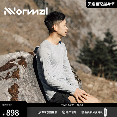 NNormal美利奴羊毛长袖T恤保暖