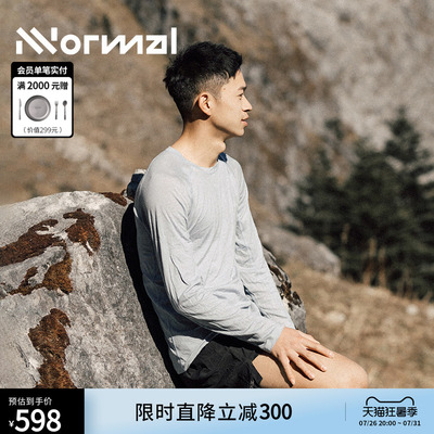 NNormal美利奴羊毛长袖T恤保暖