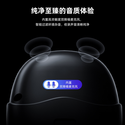 恒侨通4K双目电脑直播摄像头超清60帧美颜USB笔记本台式网课会议