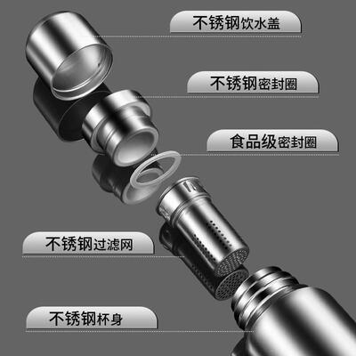 316不锈钢保温杯大容量男女泡茶杯瓶全钢2000ml1000水壶304水杯子