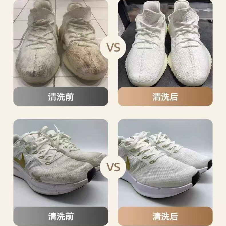 威涤新款洗鞋机家用小型刷鞋机半全自动洗脱一体洗鞋洗袜洗衣神器
