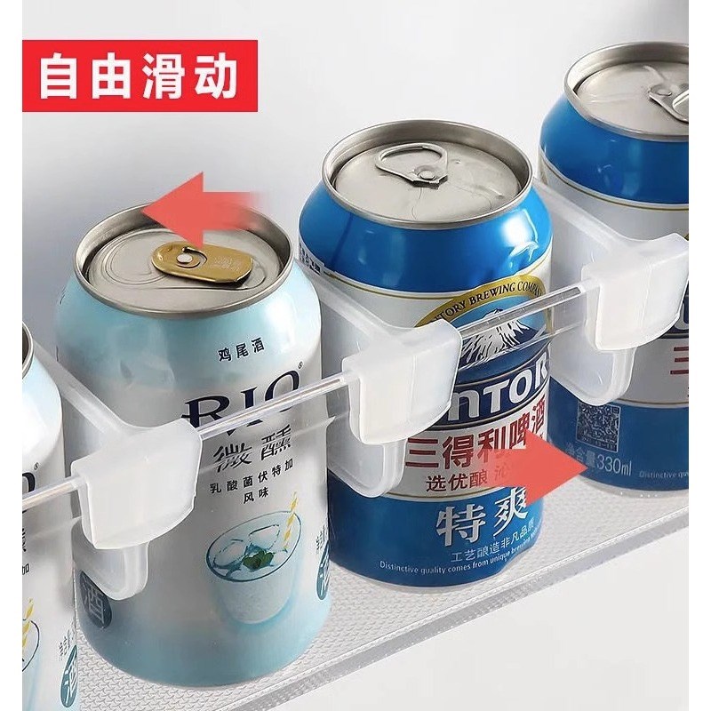 好货家用冰箱分隔板可调节分隔挡板整理冰箱饮料瓶分格板分割收纳