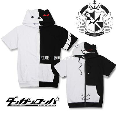 .. 2Styles Anime Danganronpa Trigger Happy Havoc Monokuma T