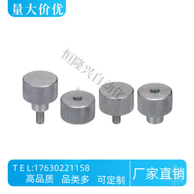 网纹旋钮NOBX NOOSX3 4 5-6 10 16 20