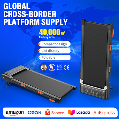 饰品家用燃脂智能走步机黑色基础带扶手卡路里消耗蓝牙折叠平板