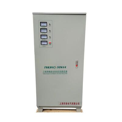 工业三1相高稳精度全自动流压器TN1.5KVAS(SVC)-.5-120交KVA