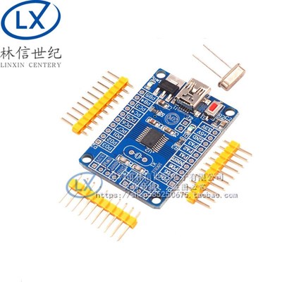 。STM8开STM8S开发板发板S003F3P6 核心板 学习板 小系统板