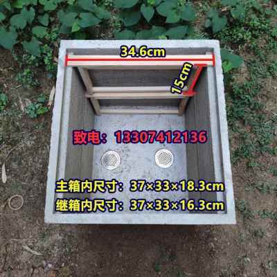 新品水泥蜂箱模具GN中蜂蜂箱s诱蜂混泥土蜂箱模具DIY蜜蜂箱巢框蜂