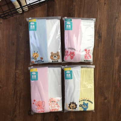 2条装80-130码小童纯棉睡裤男女宝宝打底秋裤可开裆棉毛衫裤子软