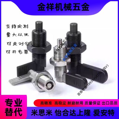 C-PXVBK/C-SPXVBK16/20-6/8/10/12旋钮柱塞螺纹把手型 GDX12LWP-6