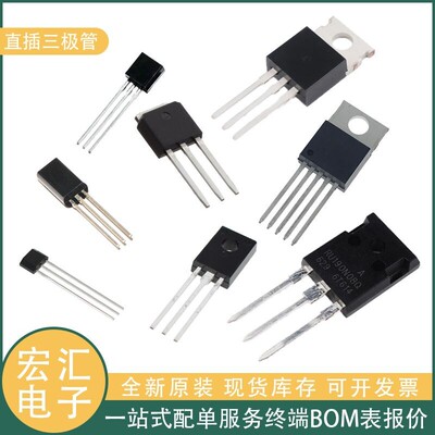 包邮SS34 DS34W 丝印K34 贴片SOD123F 1206肖特基二极管3A40V晶导