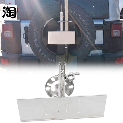 牧马人后备胎牌照板工兵铲支架 JK Wrangler标价非售价