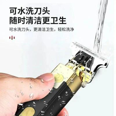 Hair Cutting Machine Cordless Hair Trimmer Clipper Man Shave