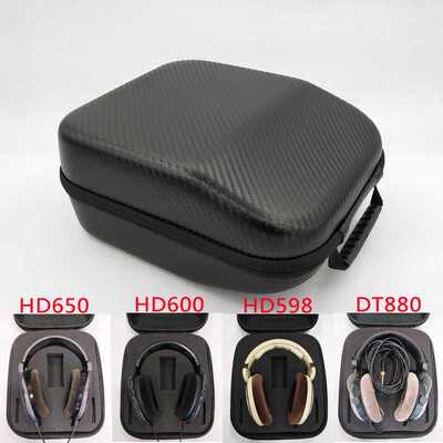 适用森海塞尔HD660s 650 600 599 598 CS 560S头戴式耳机包收纳盒
