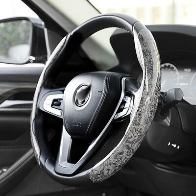 桃木纹方向盘套黑色个性高端超薄车内豪华卡套高级感四季通用把套