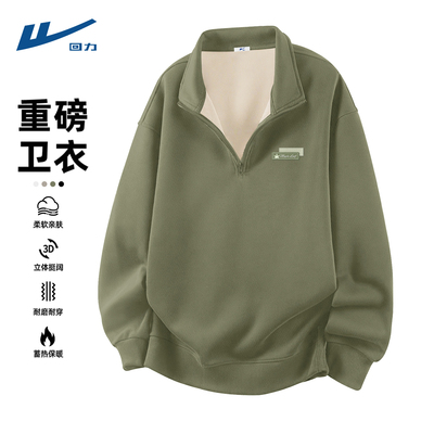 甄选舒适面料不易起球