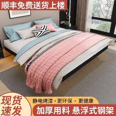 浮床简约铁艺排骨架悬VLS钢架床铁轻奢无床头双人铁空架悬床床架