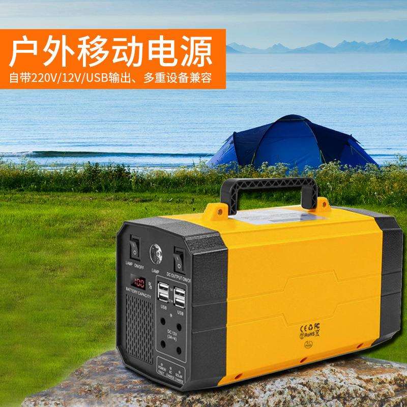 手提式大功率应急储备电源户外移动大容量电站露营车载电源箱