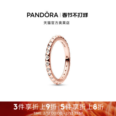 Pandora潘多拉奥莱ME系列率性星河戒指个性设计礼物