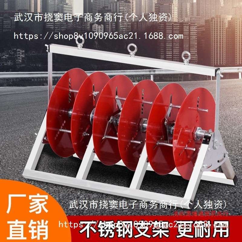 电线放线放器放线线线盘放线折叠B架V线三多线电工工具OST其它