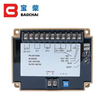 49140电90发电机控速度控器制缓启动怠速4914090制调板