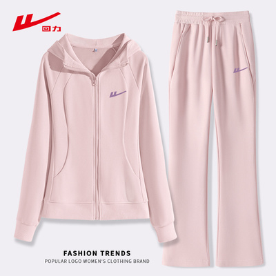回力粉色休闲运动套装女秋季修身
