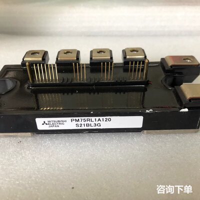 PM75RL1A120 PM50RL1A120 PM50R