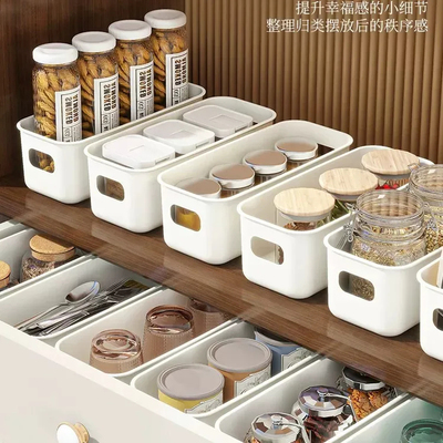 桌面长条收纳盒窄长型长方形宿舍文具零食杂物抽屉分隔整理盒