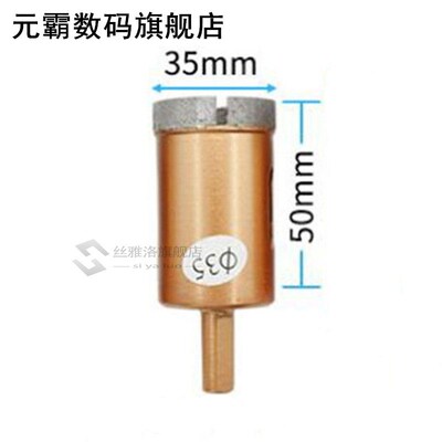 极速12PCS Gold 6-50mm 8mm Marble Opener Diamond Core Bit Hol