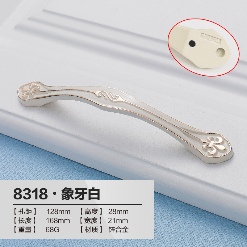 Japan buy solid handle wooden cabinet N door handle lock h