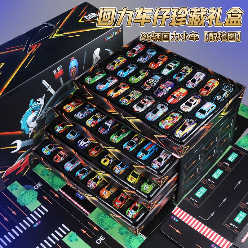 跨境热销回力合金小汽车儿童玩具车小孩男孩玩具礼盒汽车礼物批发