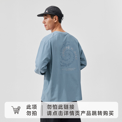 白迹「洄流」帝人SOLOTEX轻薄透气抗皱印花速干男t恤