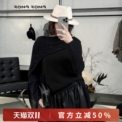100山羊绒珠片领柔暖开衫
