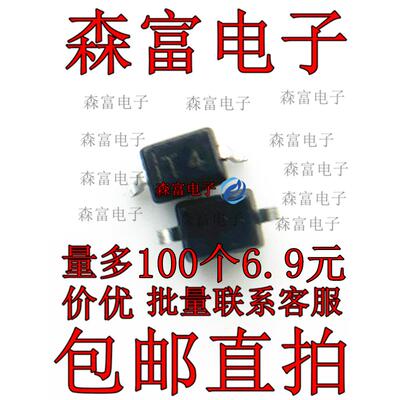 贴片开关二极管 1N4148WS IN4148WS 印丝T4 SOD323 0805 SOD123