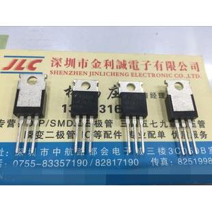 【.实体店】 IRFS830B IRF830B TO-220F 直拍